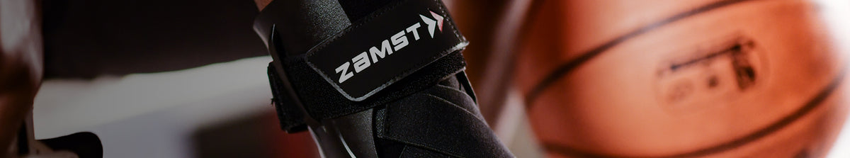 Basketball Support Products | Zamst.us