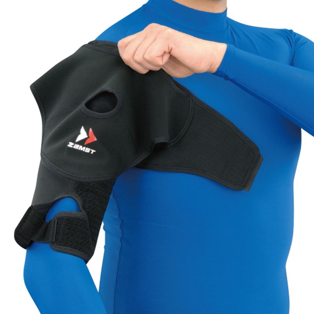 Shoulder Wrap – Zamst.us